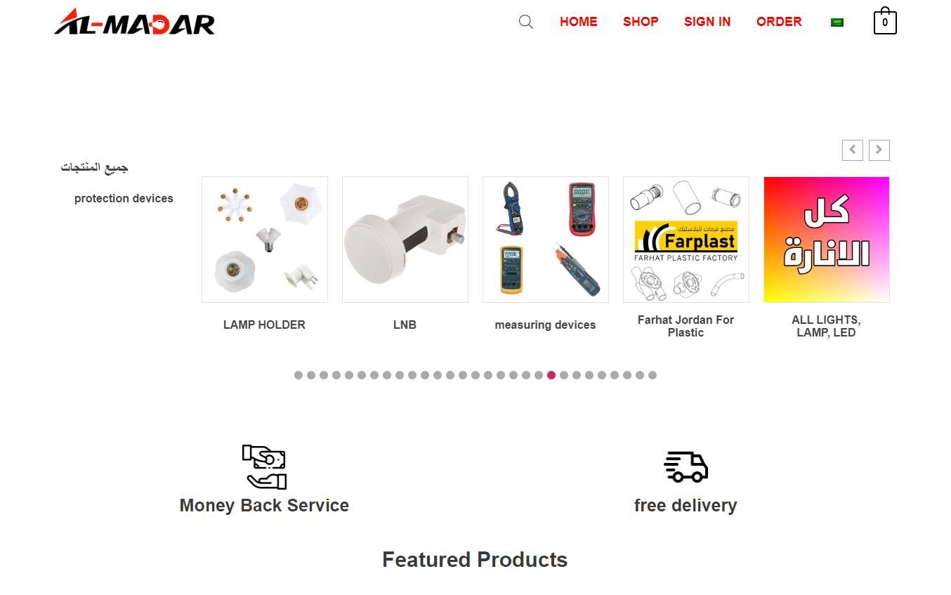 Top 10 Electrical Switch Socket Companies In Iraq - UYEE丨LZZS Electric